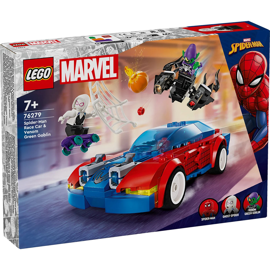 Buy LEGO® Online In Australia Melbourne – Toot Toot Toys